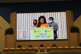 BUREAU OF ENERGY EFFICIENCY, Government of India, Ministry of Power