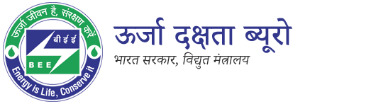 BUREAU OF ENERGY EFFICIENCY, Government of India, Ministry of Power